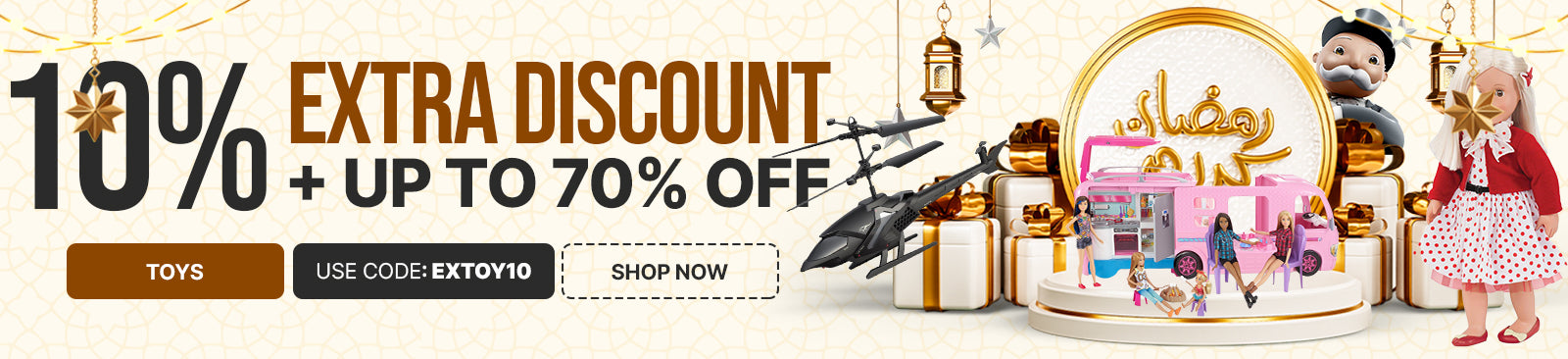 Flitit.com | Shop Online for Toys, Kitchen Appliances, Beauty, Gaming ...