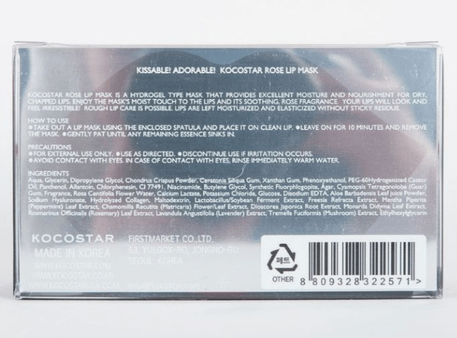 Kocostar Rose Lip Mask [20 Patches] – flitit